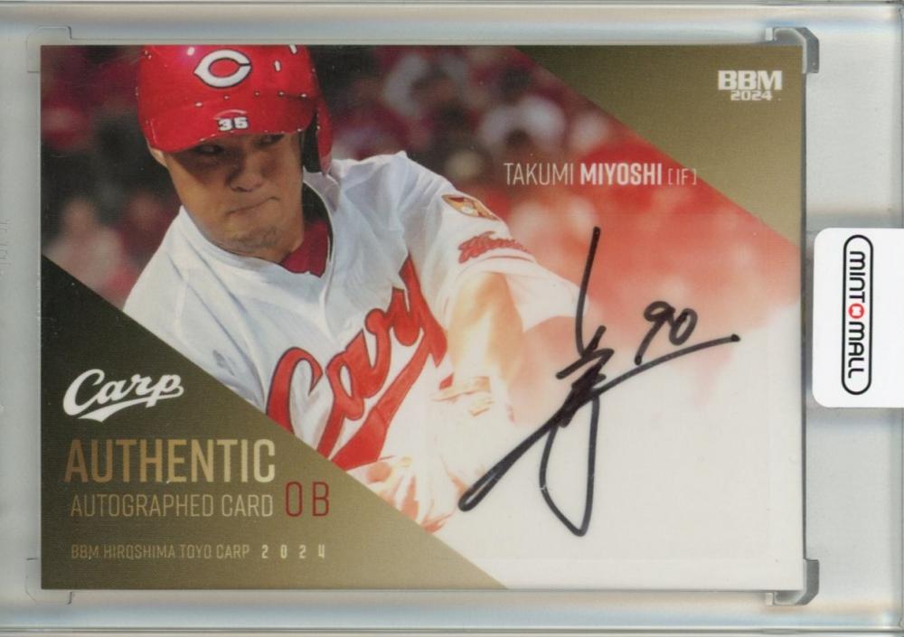 - ド2021 Yahoo!オークション BBM