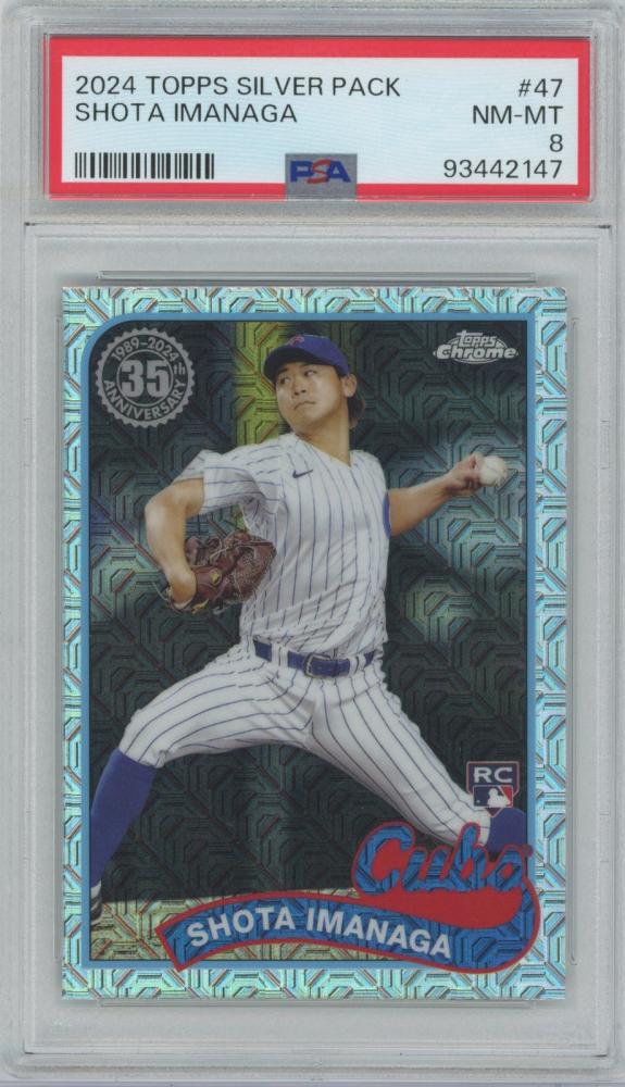 ミントモール / MINT 横浜店 / 2024 TOPPS '89 Topps Silver Pack Chrome Series 2 ...