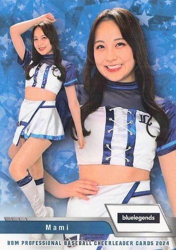 DANCING 2024 BBM plash Yahoo!オークション