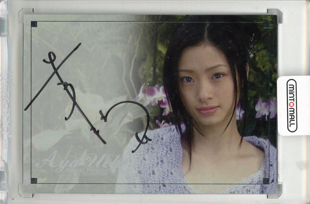 ミントモール / MINT 新宿店 / ColleCarA 上戸彩 Visual Photocard Collection 上戸彩 直筆サインカード【088/200】