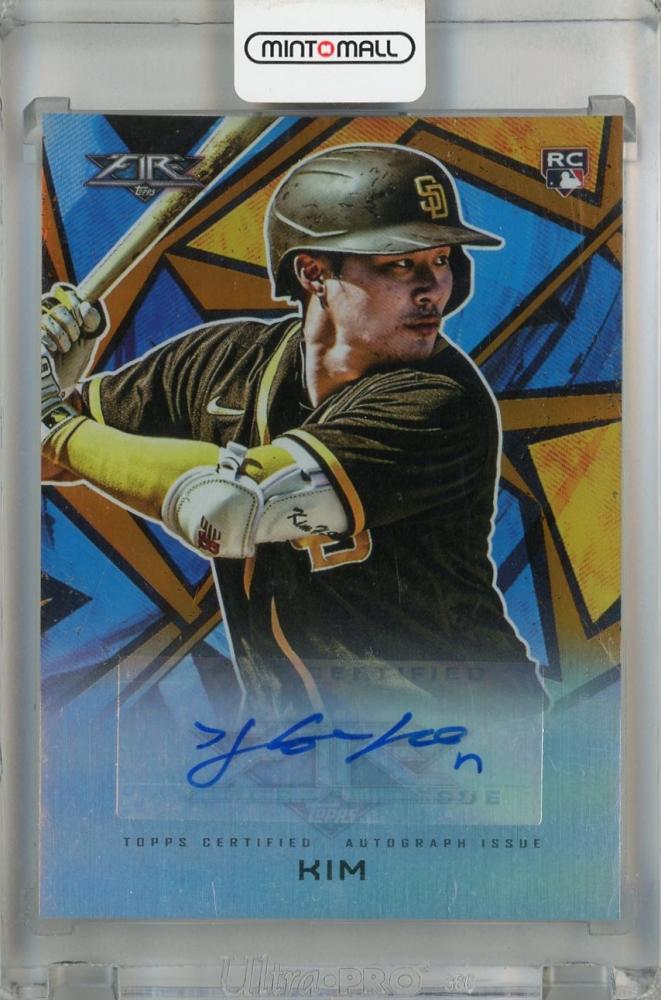 ミントモール / MINT 浦和店 / 2021 Topps Fire Ha-Seong Kim Base Autographs Orange ...
