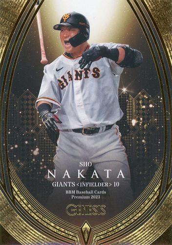 ミントモール / MINT BASE店 (TCシングル通販) / 2023 BBM GENESIS #086 中田翔(巨人) レギュラーカード