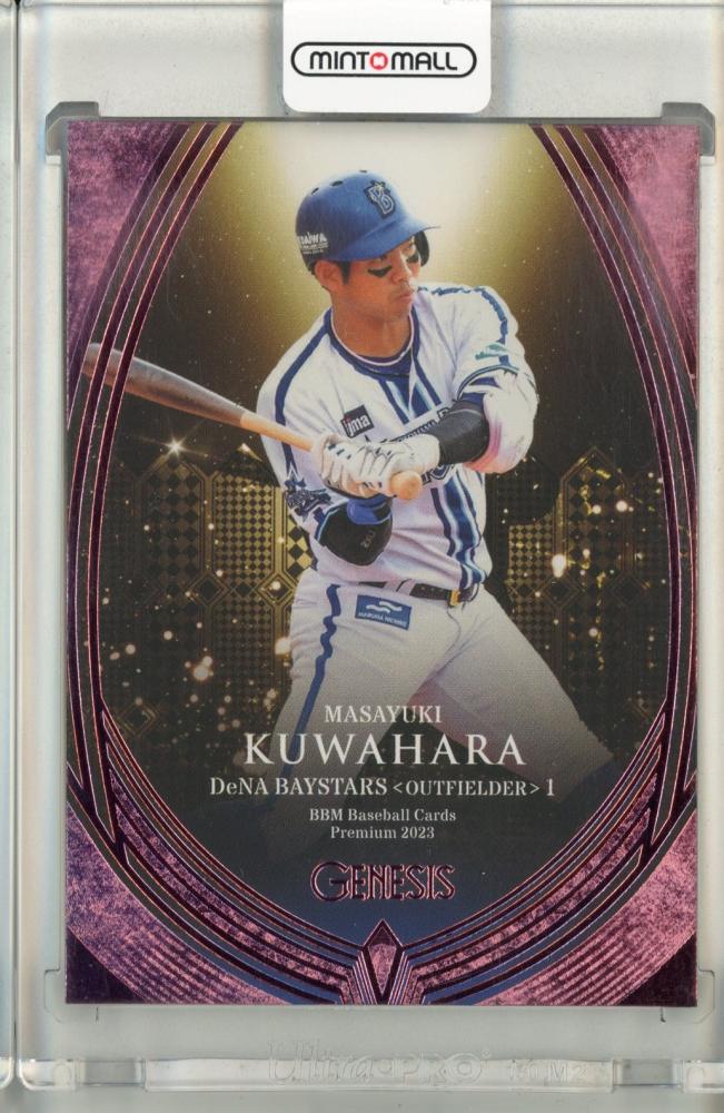 ミントモール / MINT 池袋店 / 2023 BBM GENESIS 横浜DeNA 桑原将志 レギュラー ピンク箔版 116/200