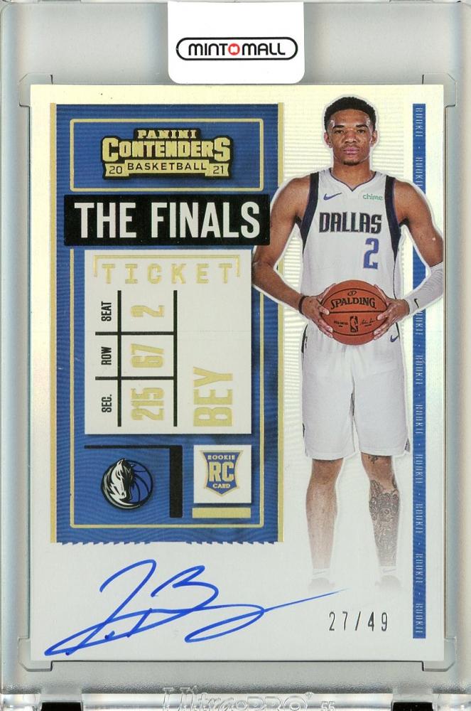 ミントモール / MINT 立川店 / 2020-21 PANINI CONTENDERS Dallas Mavericks Tyler ...