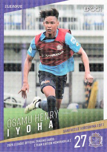 ミントモール / MINT BASE店 (TCシングル通販) / 2024 EPOCH Jリーグ チームエディション サンフレッチェ広島 ...