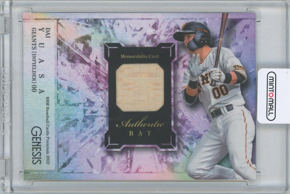 ミントモール / MINT 横浜店 / 2022 BBM GENESIS / 湯浅大(読売ジャイアンツ) バットカード 【136/200】