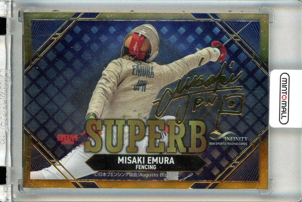 ミントモール / MINT 立川店 / 2024 BBM INFINITY 江村美咲 #SU16 Superb 金箔サインカード【073/150】 フェンシング