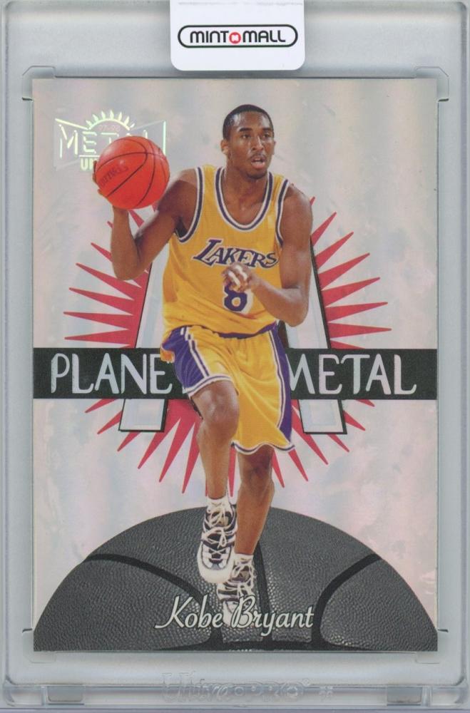 ミントモール / MINT 横浜店 / 1997-98 FLEER Metal Universe Planet Metal #3of15PM / KOBE BRYANT(Los Angeles ...