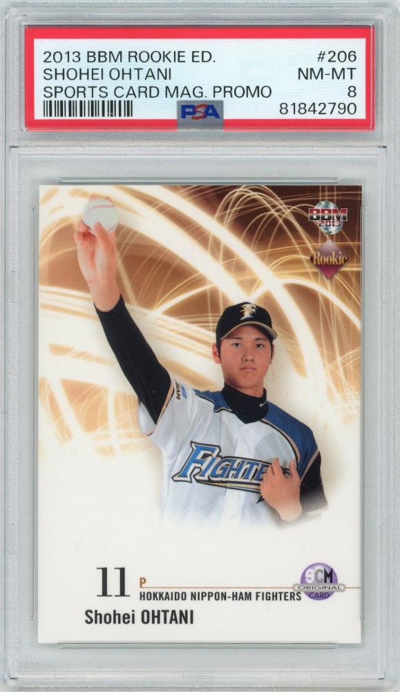 ミントモール / MINT 札幌店 / 2013 BBM ルーキーエディション 大谷翔平 スポーツカードマガジン プロモーションカード #206 PSA8 NEAR MINT-MINT