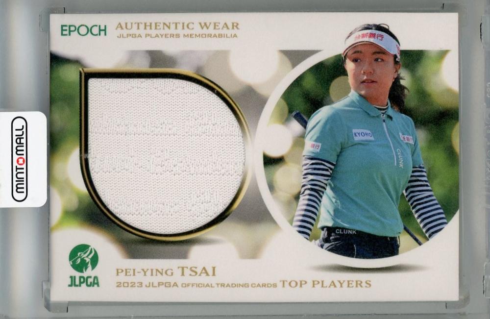 ミントモール / MINT 浦和店 / 2023 EPOCH JLPGA OFFICIAL TRADING CARDS TOP PLAYERS サイペイイン メモラビリアカード ウエア【38/50】