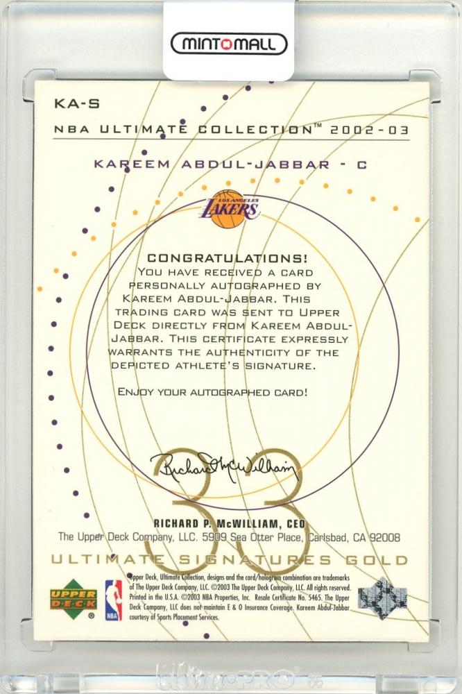 ミントモール / MINT LAB TOKYO店 / 2002-03 UD Ultimate Collection Kareem Abdul ...