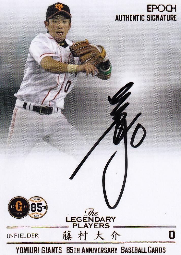 2011 - ルドフォイル BBH Yahoo!オークション