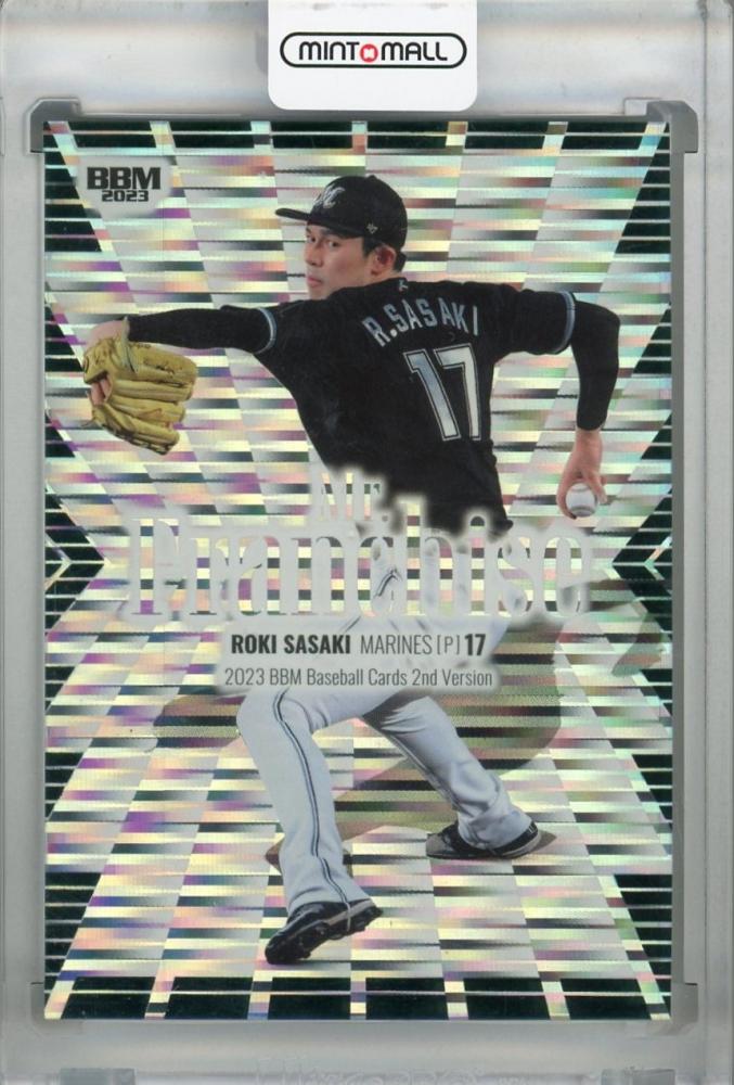 ミントモール / MINT 浦和店 / 2023 BBM 2nd version 千葉ロッテマリーンズ 佐々木朗希 Mr.Franchise グリーン箔版(パラレル版) 076/100