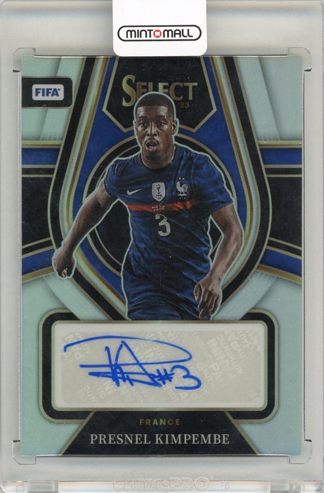 ミントモール / MINT 名古屋店 / 2022-23 Panini Select FIFA Presnel Kimpembe ...