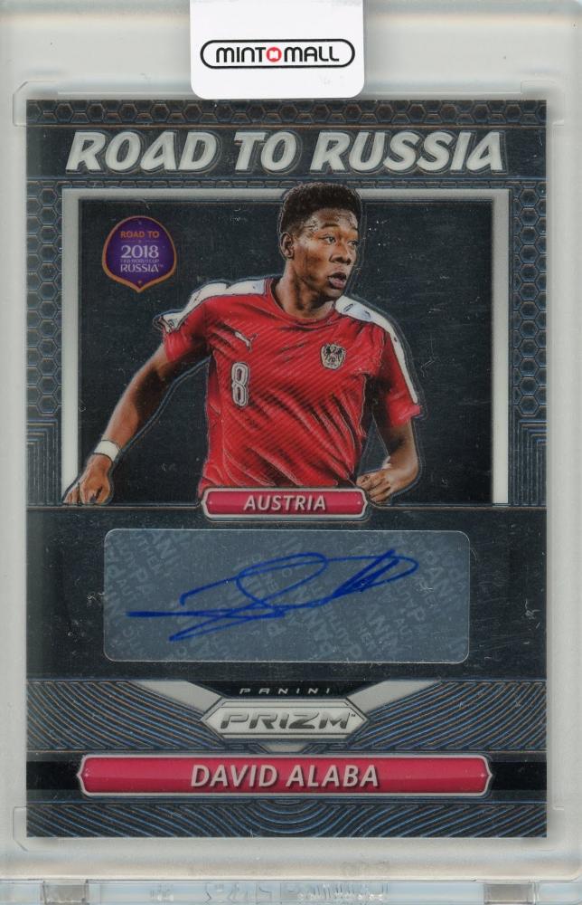 ミントモール / MINT 札幌店 / 2018 PANINI Prizm World Cup Soccer David Alaba Road ...