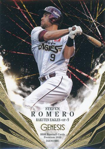 ミントモール / MINT BASE店 (TCシングル通販) / 2020 BBM GENESIS #026 ロメロ(楽天) レギュラーカード