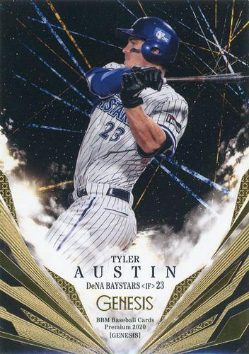 ミントモール / MINT BASE店 (TCシングル通販) / 2020 BBM GENESIS #068 オースティン(横浜DeNA) レギュラーカード