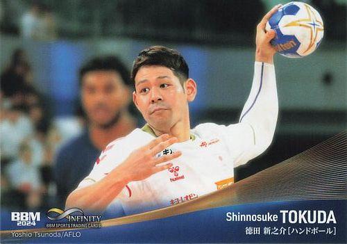 ミントモール / MINT BASE店 (TCシングル通販) / 2024 BBM INFINITY #32 徳田新之介(ハンドボール ...