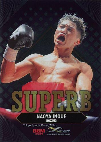 ミントモール / MINT BASE店 (TCシングル通販) / 2024 BBM INFINITY #SU18 井上尚弥(ボクシング) SUPERB インサートカード